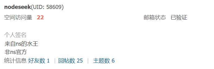 nodeseek给抢注了!